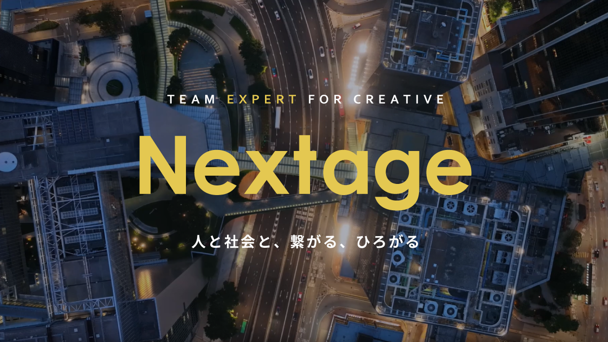 お問い合わせ・ご依頼・ご相談